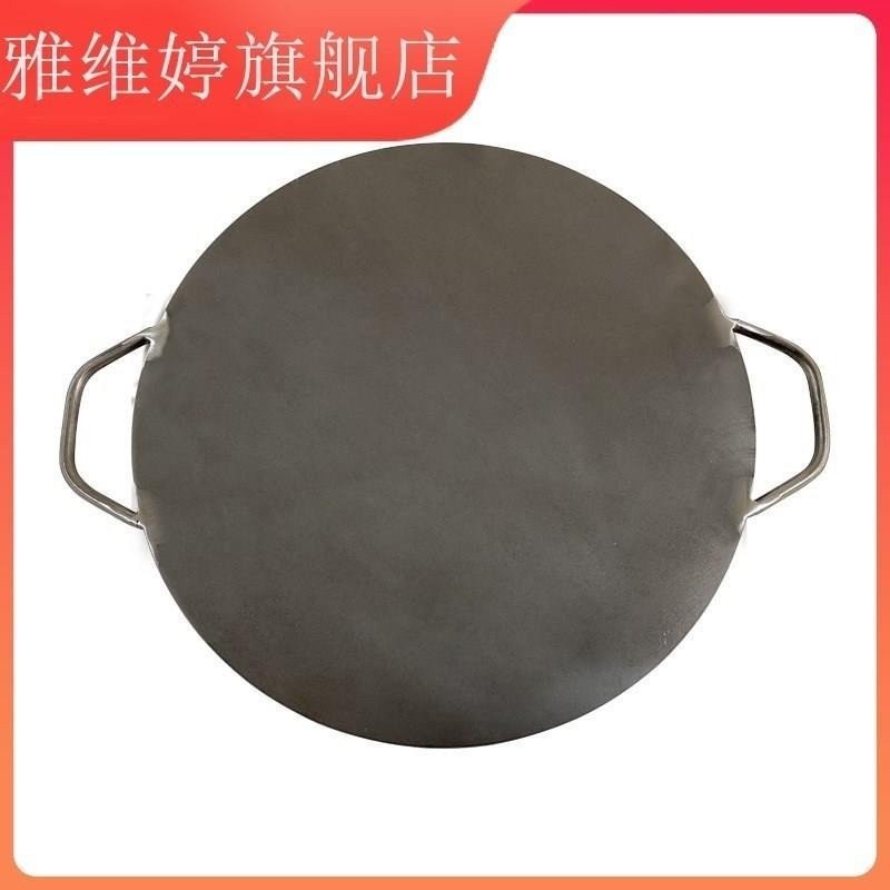 Kuali Kulit Gulung Bunga Isi Rumah untuk Membuat Acuan Kulit Pancake ...