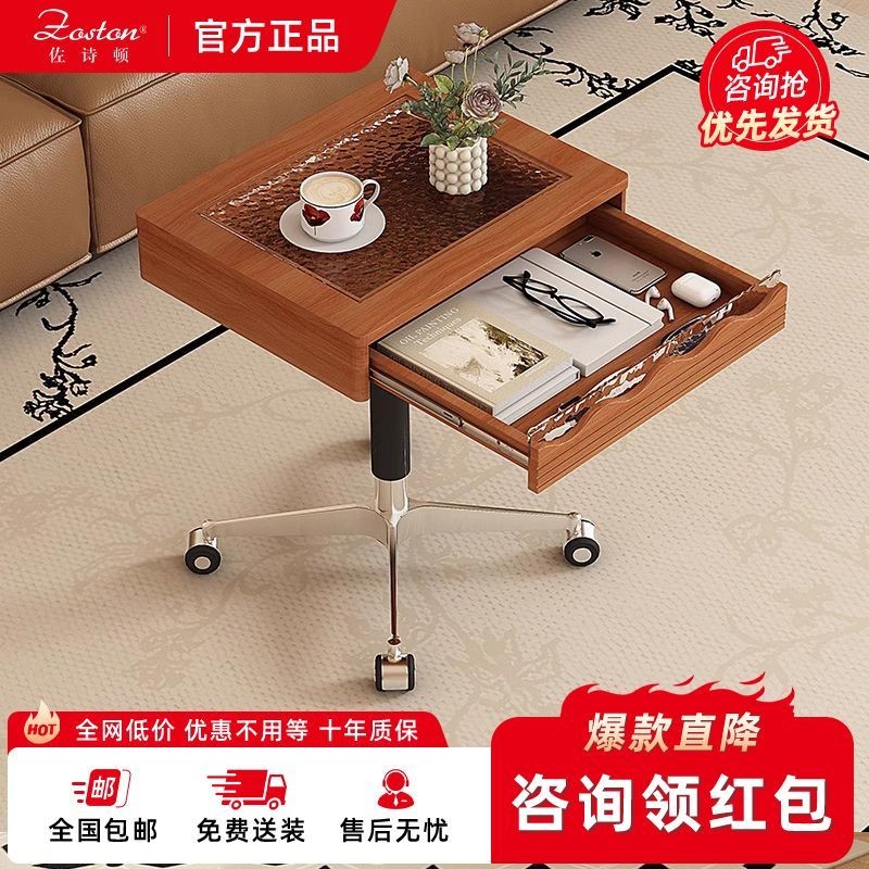 Retro Style Small Table Small Square Table Mini Coffee Table Glass ...