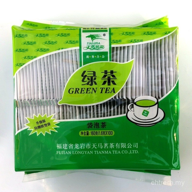 Green Tea Bags Disposable Tea Bags Per Bag/100 Sachets Hotel KVT Hotel ...