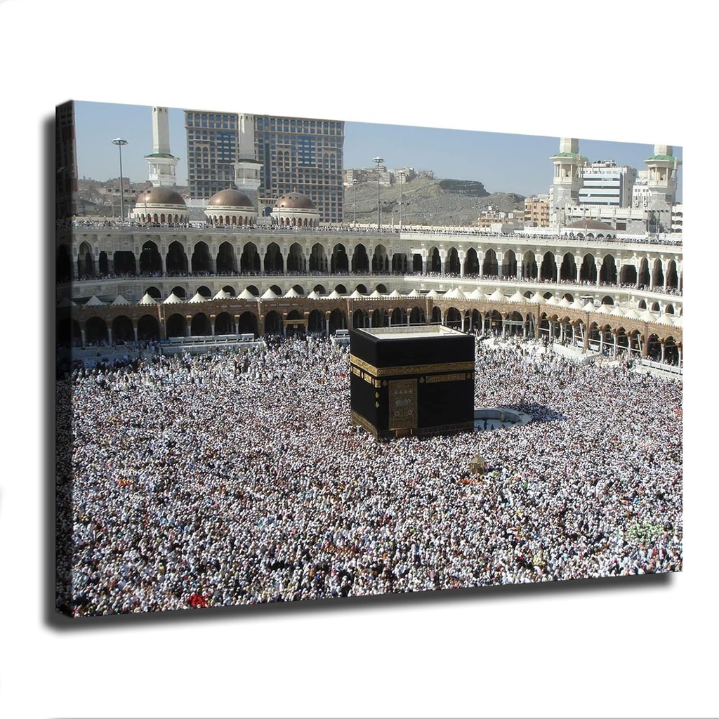 Poster Bandar Suci Mecca Berkilat, Seni Canvas Islam, Hiasan Dinding ...