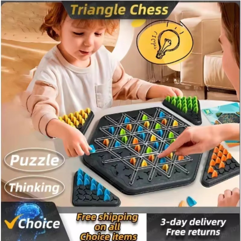 New Geometry Chain Chess Puzzle Triangle Chess Desktop Game Rubber Band ...