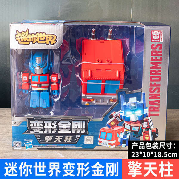 robot transformers transformers toys transformers Genuine Mini World ...
