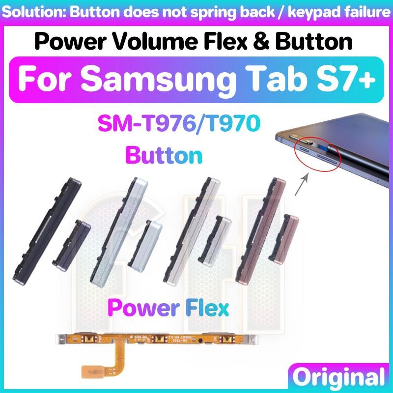 Power Volume button flex For samsung tab s7+ s7 plus sm-t976 t970 ...
