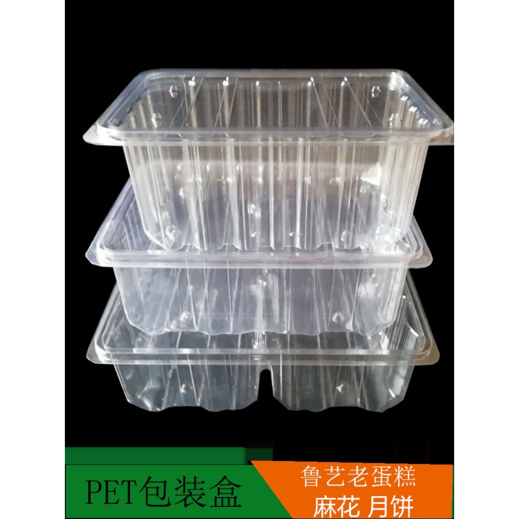 Kotak Roti Kek Belah Jin Luyi Besar 3/4 Kotak Pembungkusan Kuih Bulan ...