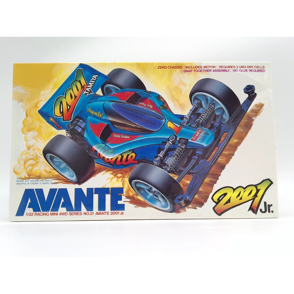 DD RZ 4WD Car Avant-Garde Pioneer Avatar 2001 MK3 Shockwave Retro 4WD ...