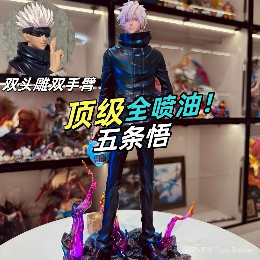 33cm Jujutsu Kaisen Gojo Satoru Standing Posture Two Face Replaced High ...