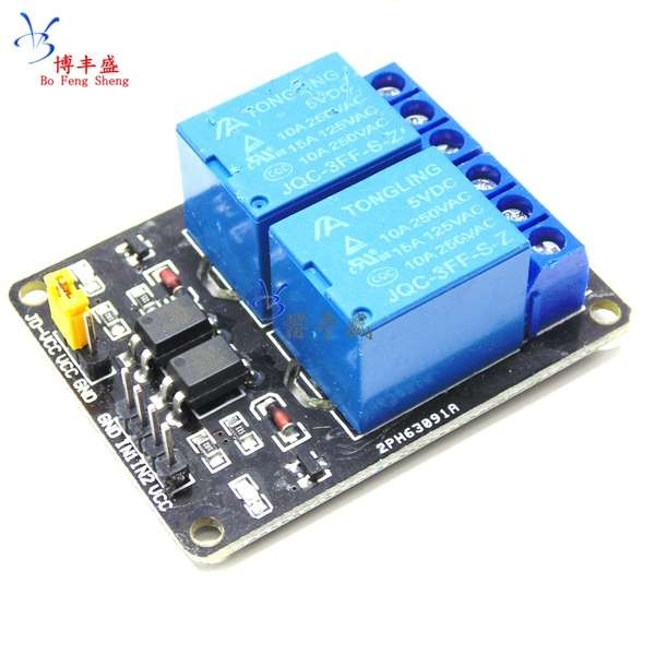 2-way Relay Module 5V with Optocoupler Protection Relay Expansion Board ...