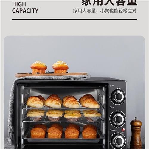 Isi Rumah Kapasiti Besar Automatik Sepenuhnya Buah dan Sayuran Ketuhar ...