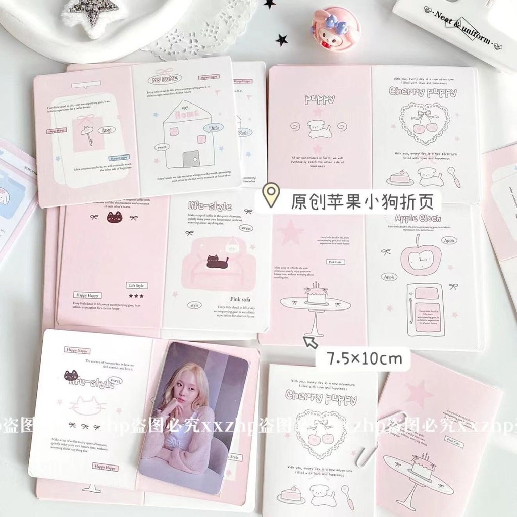 Packing Material Half Fold Card Series Small Card Head Out Packaging ...