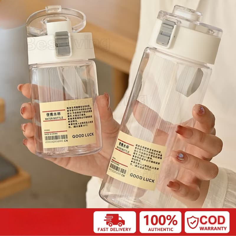MUJI Japanese Style Simple Water Bottle With Tea Filter 350/550/800ml ...