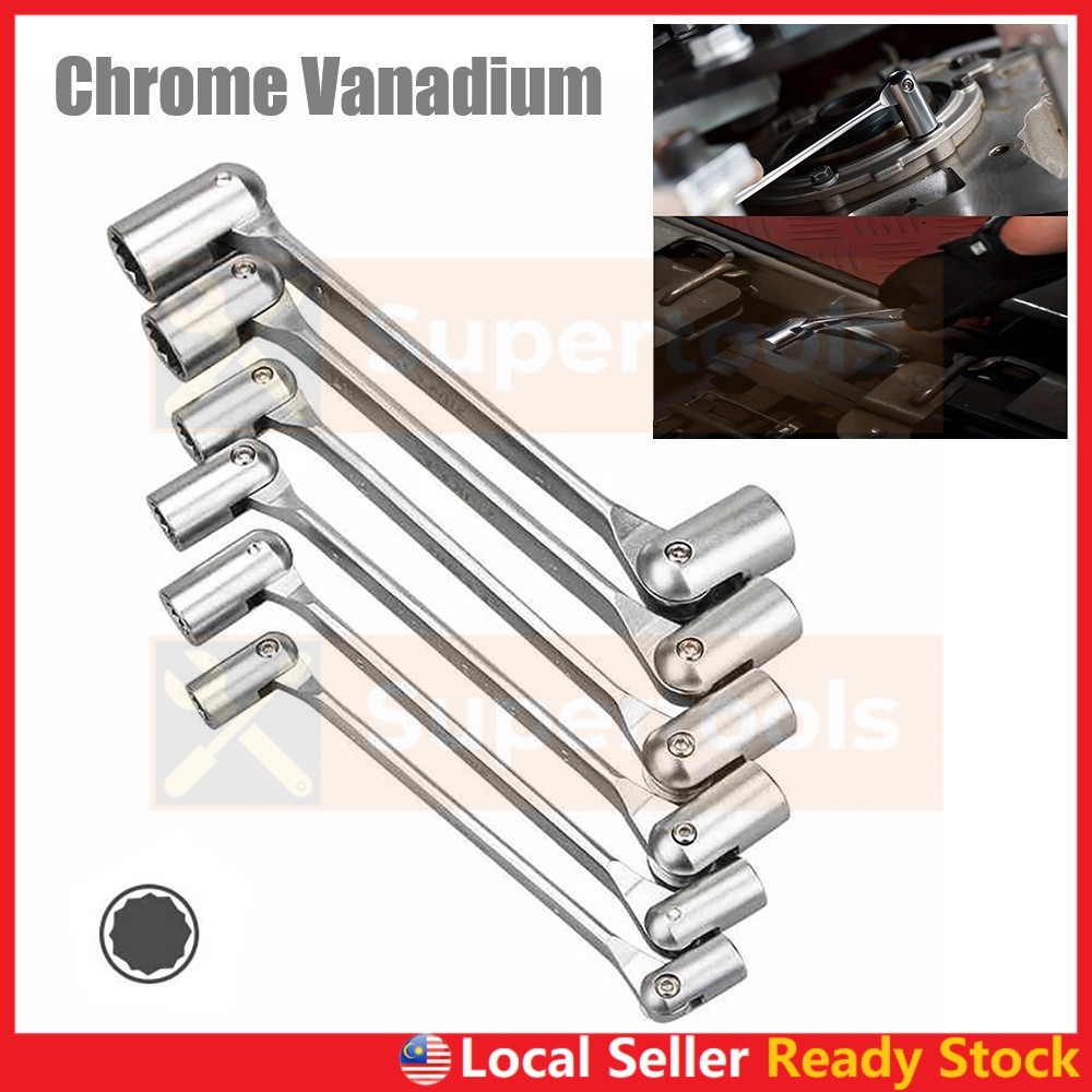 CR-V Flexible Double Head Socket Wrench Spanner Chrome Vanadium 12 ...