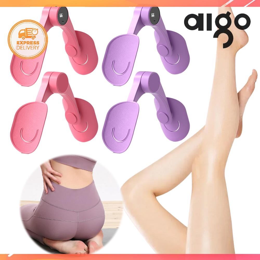 Pelvic Floor Muscle Trainer Ergonomic Thigh Exerciser with Counter for Thigh Hip | Shopee Malaysia