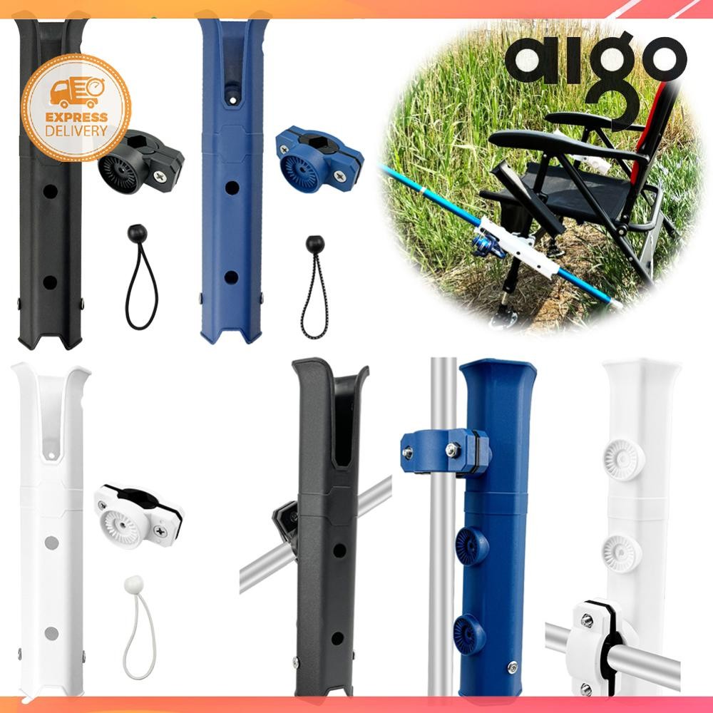 Adjustable Fishing Rod Holder Portable Rod Rack for Garage Boat Cooler ...