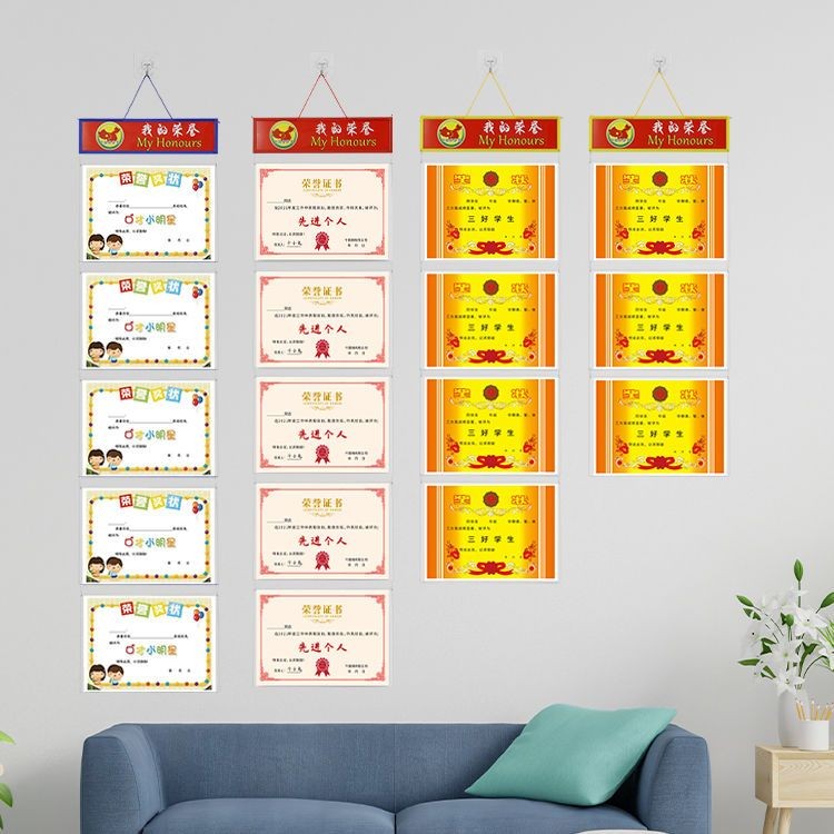 Chinese New YearA3A4奖状收纳挂墙展示免打孔学生荣誉证书相框透明儿童画框保护框A3A4 certificate storage, wall display, no ...