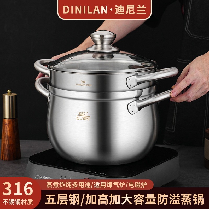 Dinilan 316 Periuk Sup Keluli Tahan Karat Periuk Pengukus Rebus Periuk ...