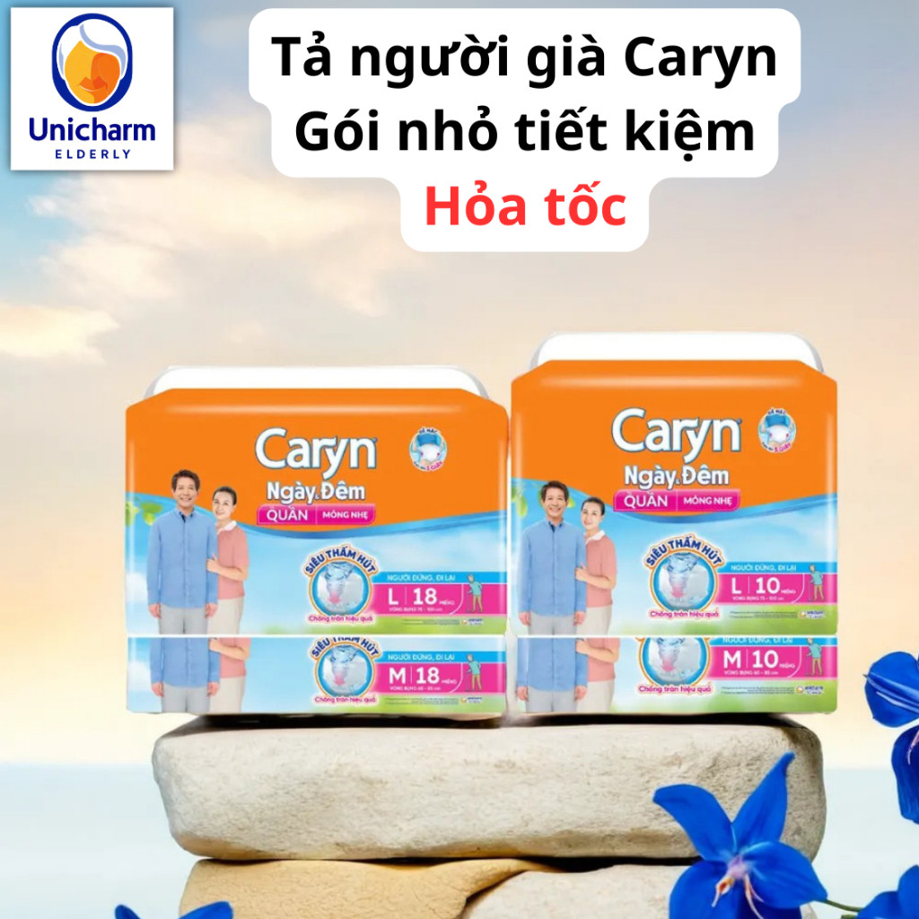 Caryn Day and Night diapers and stickers for the elderly, small ...