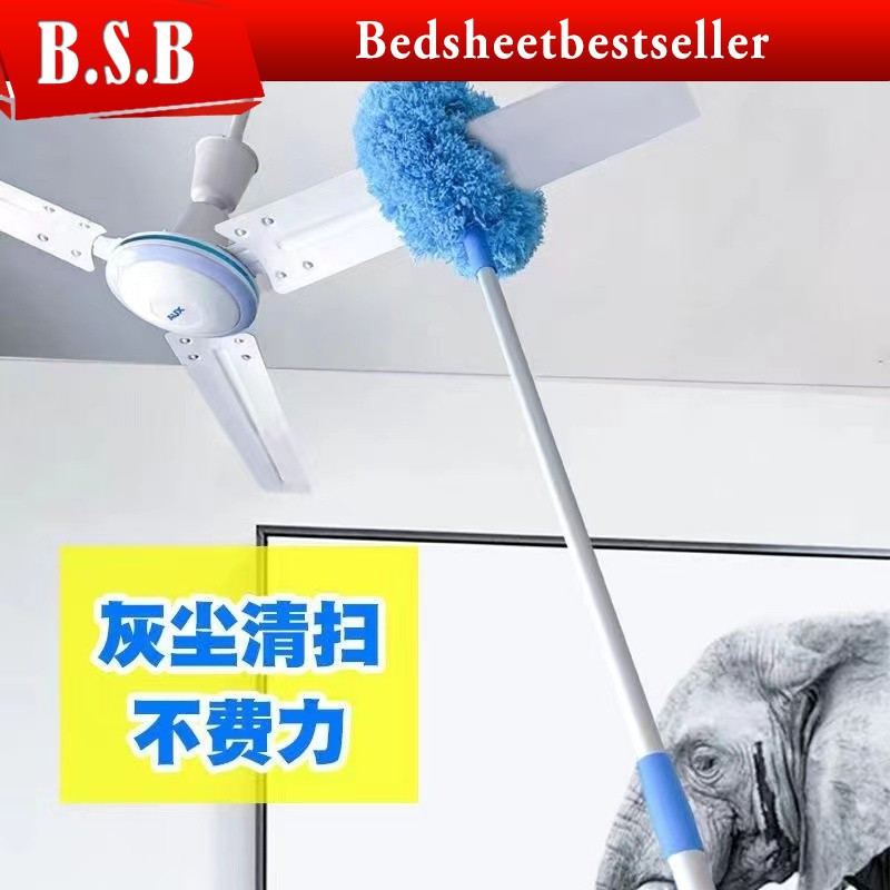 B.S.B Ceiling Fan Duster Absorb Dust Save Strength Adjustable ...