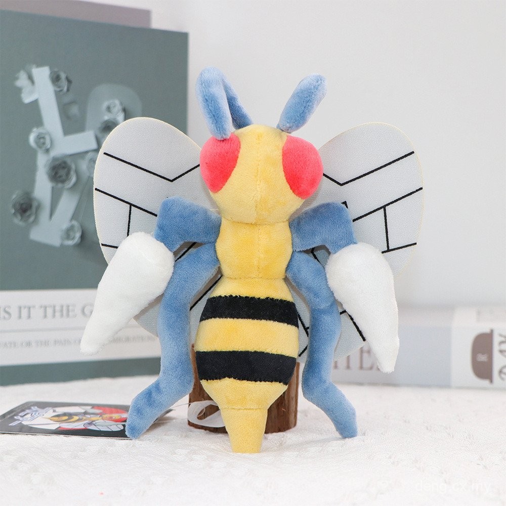 Ag0q Ready Stock Pokémon Pokémon Big Needle Bee Plush Toy Palm Series ...