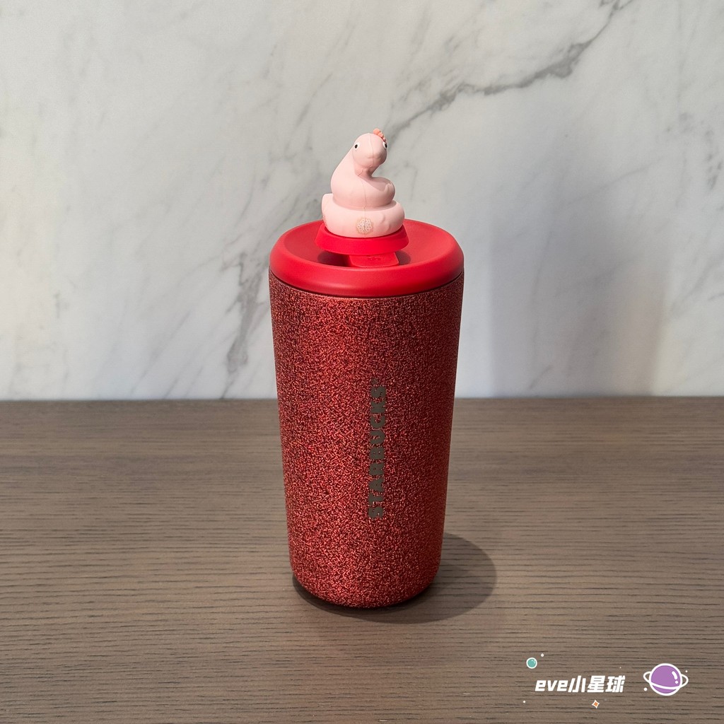 Ins Starbucks Cup Starbucks Cup 2025 Year of the Snake Zodiac Garden ...