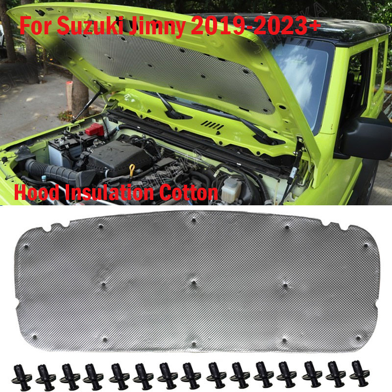Sound Heat Insulation Cotton Car Engine Hood Heat Insulation Sound ...