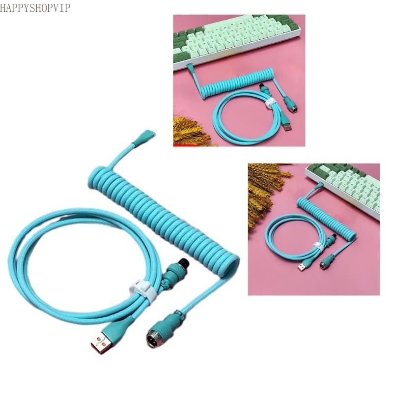 HSV Mechanical Keyboards Cable Coiled Aviation Cable TypeC to USB A ...