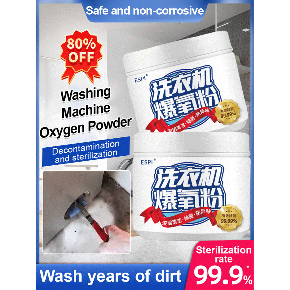 🔥MY Hot🔥【Deep Stain Removal Washing Machine Tub Cleaner】爆款洗衣機槽清洗剂/爆氧粉 ...