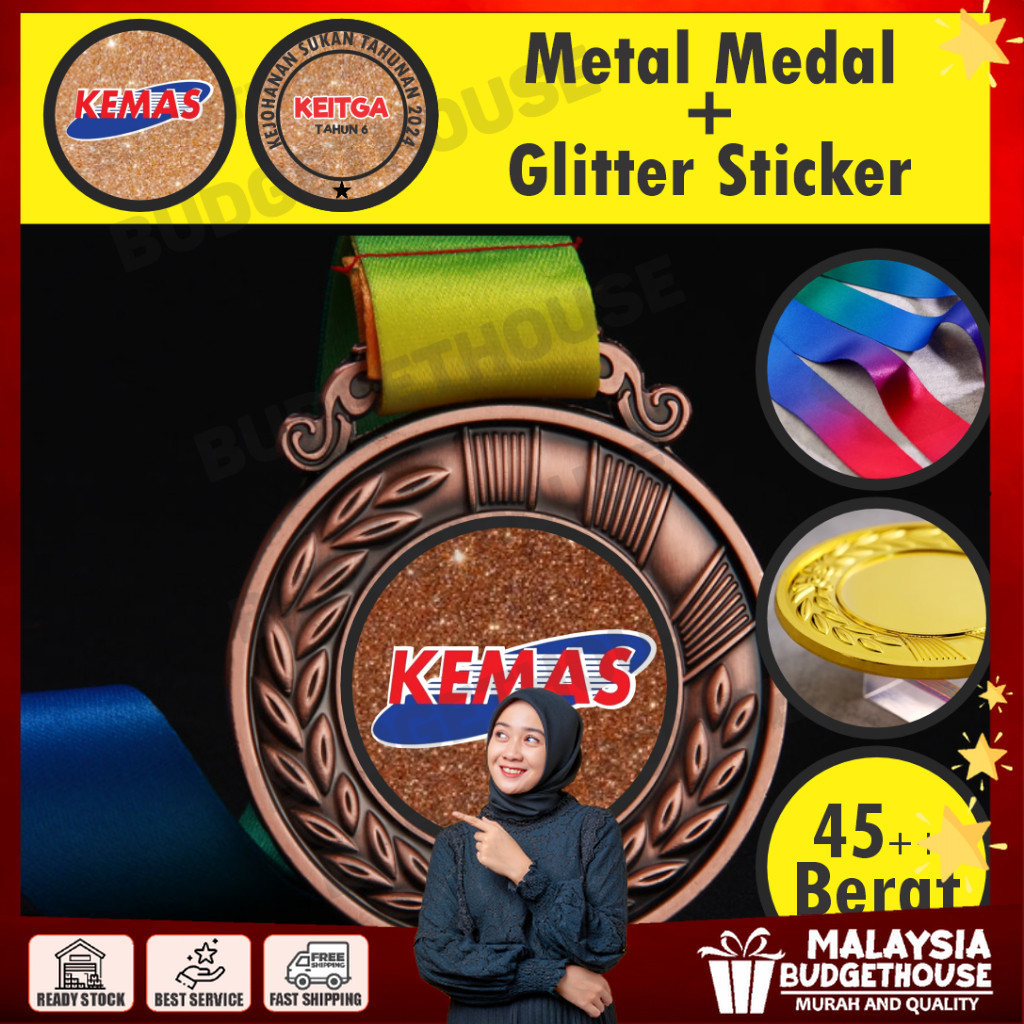 METAL Medal Both Side Sticker Medal Besi With Ribbon Alloy Gold,Silver ...