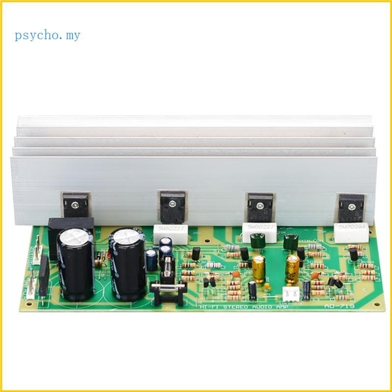 Psy Professional 100w+100w Highly Power Amplifiers Module V MOS Effect ...