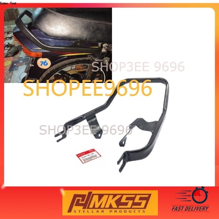 BESI HUJUNG SEAT EX5 SEAT BAR L-BAR LBAR L BAR CARRIER BESI HUJUNG SEAT ...