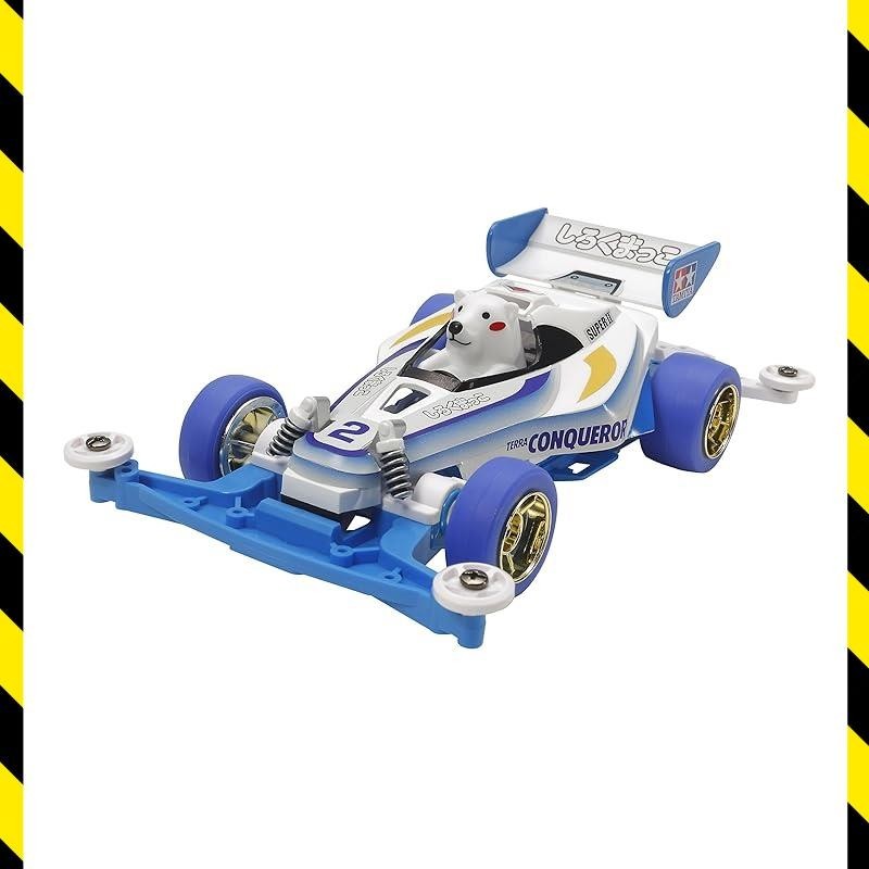 Tamiya Racer Mini 4WD Series No.83 Shirokumakko (Super II Chassis ...