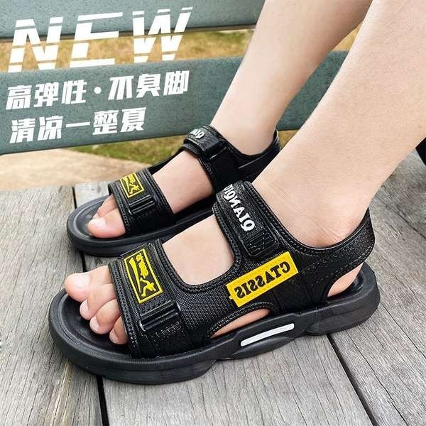 sandal budak lelaki selipar raya budak lelaki [Nilai muka adalah yang ...