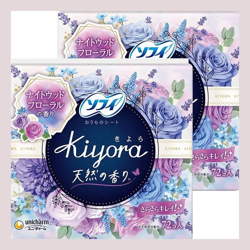 Bulk Purchase: Sofy Kiyora Floral Relax 72 Count x 2 packs (unicharm Sofy) | Shopee Malaysia