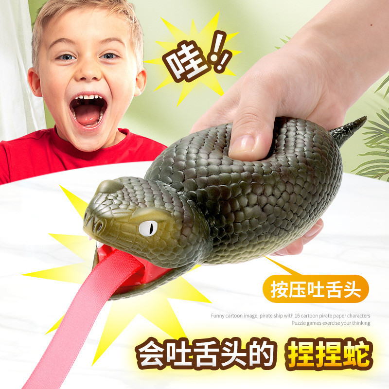 New Style Decompression Handy Tool Press Small Fat Snake Influencer ...