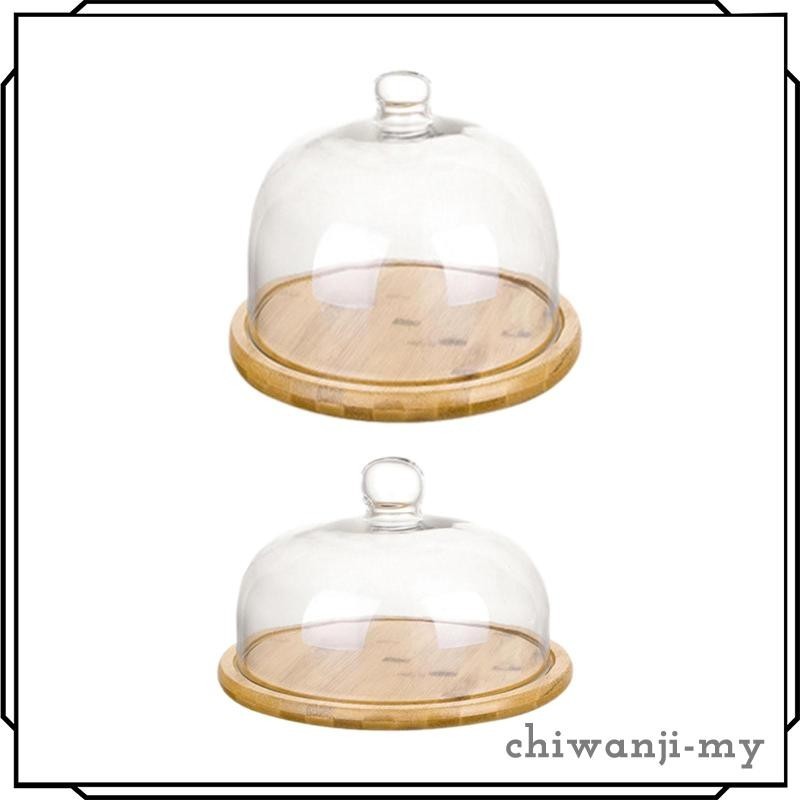 [ChiwanjifcMY] Bamboo Cake Stand with Dome Dessert Tray Dessert Storage ...
