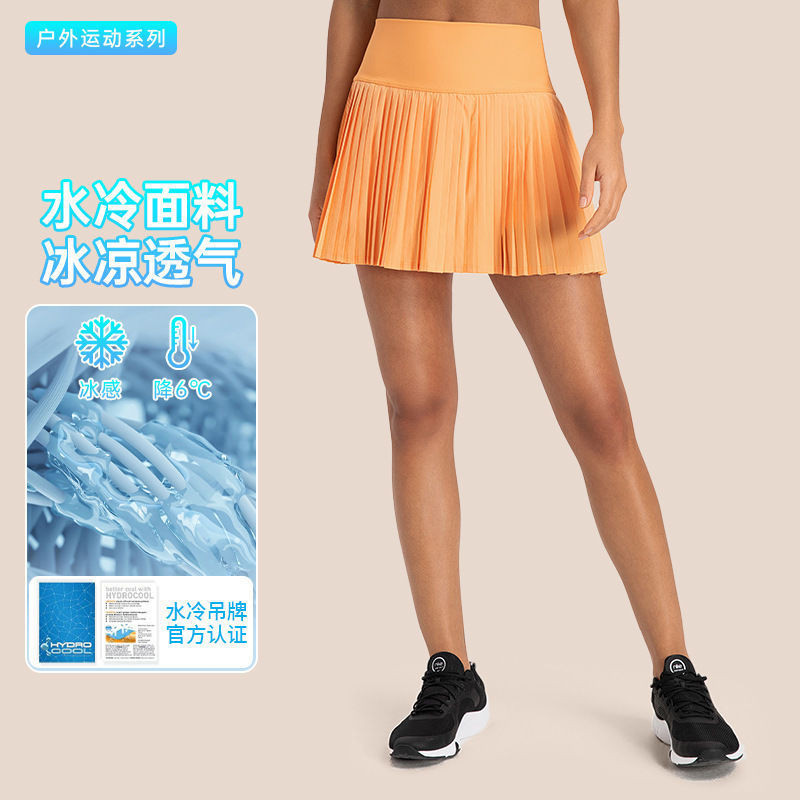 Golf Pleated Tennis Skirt With Pocket Sports Skirt Anti Glare Elastic