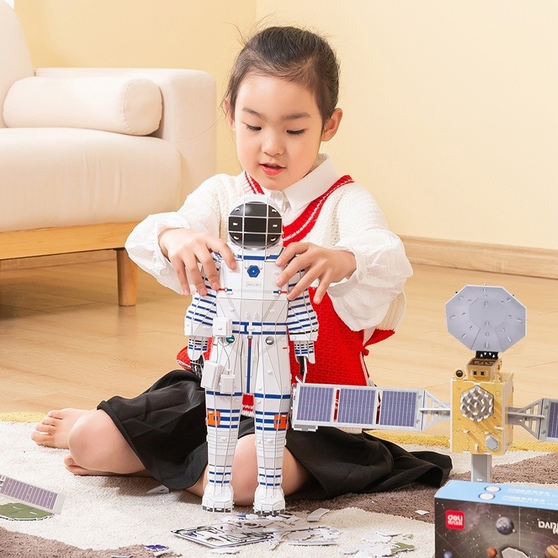 Astronaut Puzzle Deli 74548 3D Space Puzzle Card Game Kids Early ...