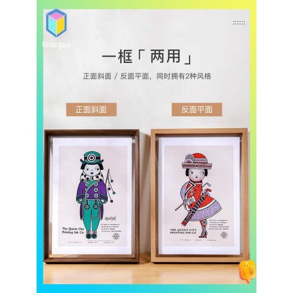 Double sided transparent picture frame A4 table embossed frame specimen ...