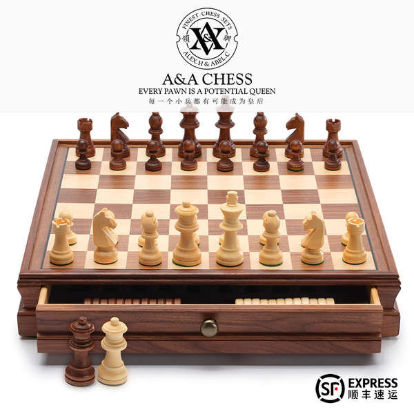 A & A CHESS/Collar Walnut CHESS Checkers Set/High-End Solid Wood Drawer ...