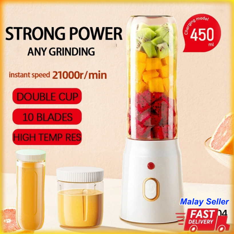 NEW 500ml Portable Juicer Blender Mixer Upgraded 10 Blade Mini Juice ...