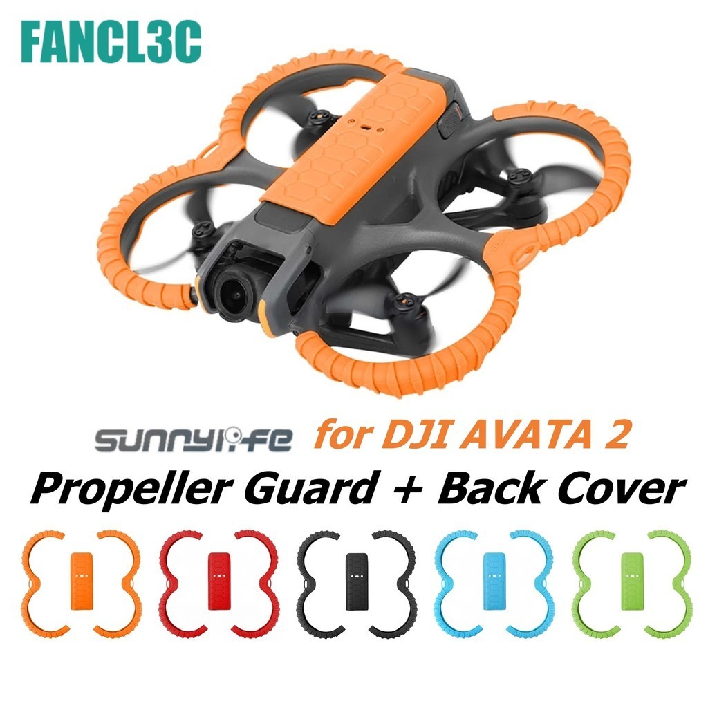 Sunnylife Drone Propeller Guard Drone Back Protective Cover for DJI AVATA 2,Protective Bumper ...