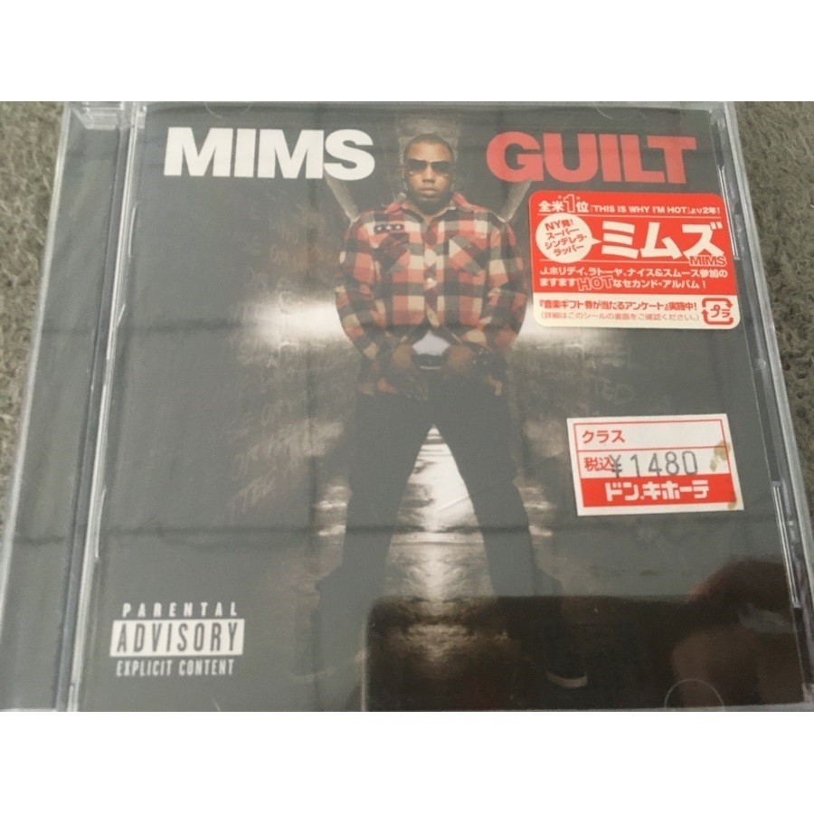 米姆斯 Mims Guilt (brand new ) | Shopee Malaysia