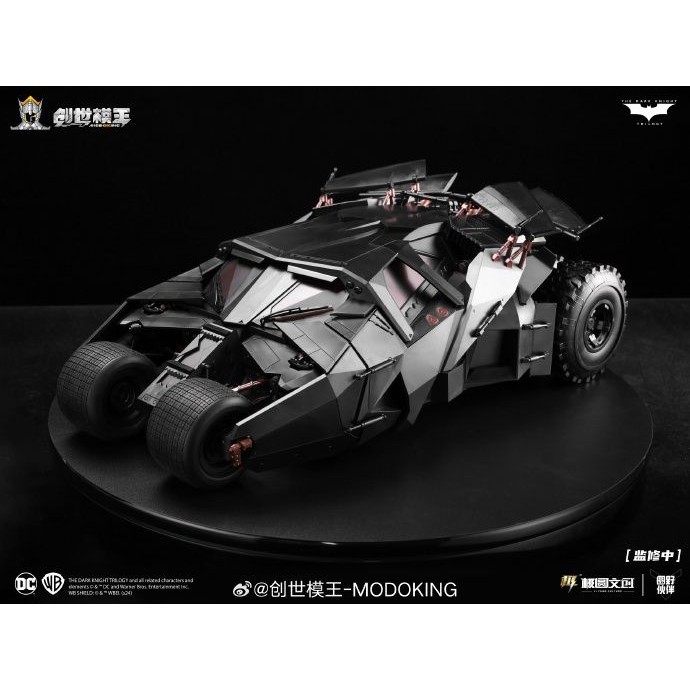 ModoKing 1/12 Tumbler & Bat Pod Model Kit The Dark Knight Trilogy ...
