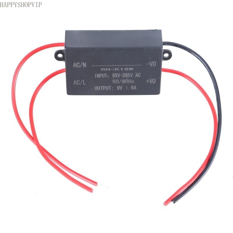 HSV AC85V 265V to DC9V1 6A Power Adapter Efficient Voltages Regulator Module Reduce Converter ...
