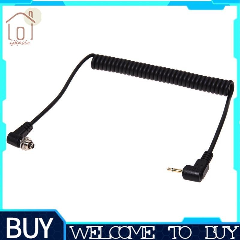 2.5mm to Male PC Flash Sync Cable Screw Lock for Trigger Studio Light ...
