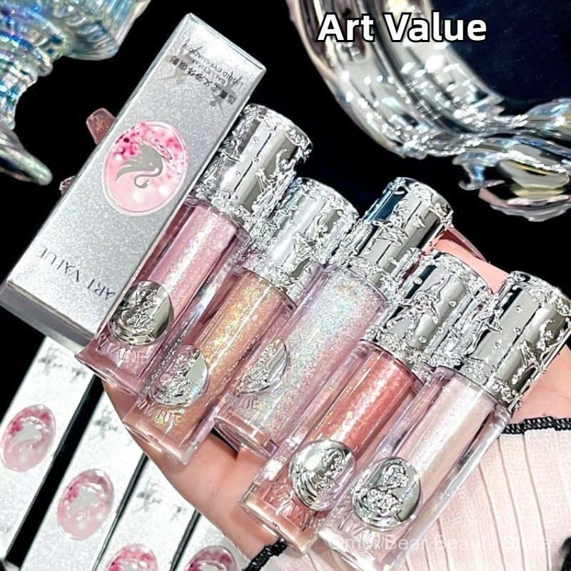 ART VALUE Liquid Eyeshadow Liquid Eye Shadow Brightening Eye Face ...