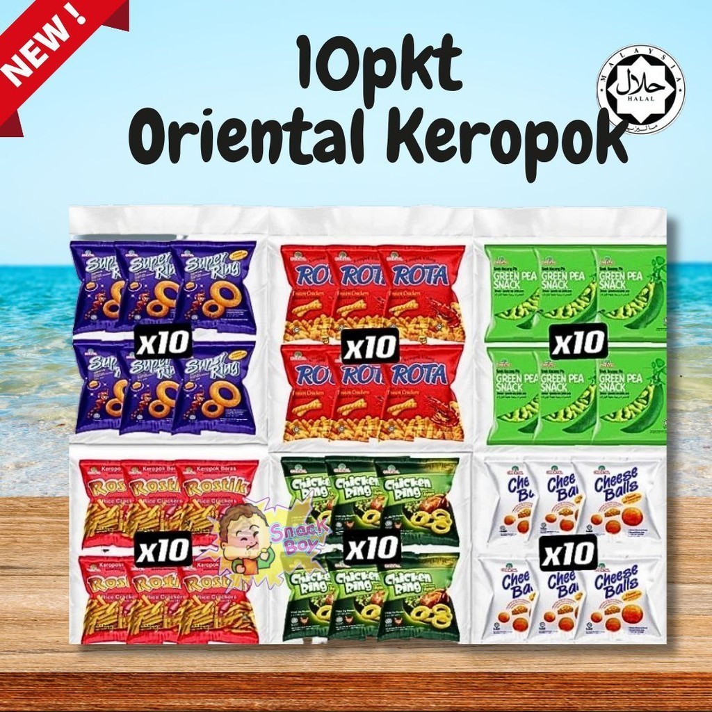 10pcs x 14g Oriental Keropok Super Ring / Chicken Ring / Green Pea ...