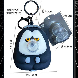 Blow Bubble Capybara Silicone Key Chain Decompressed Bag Pendant Cute ...