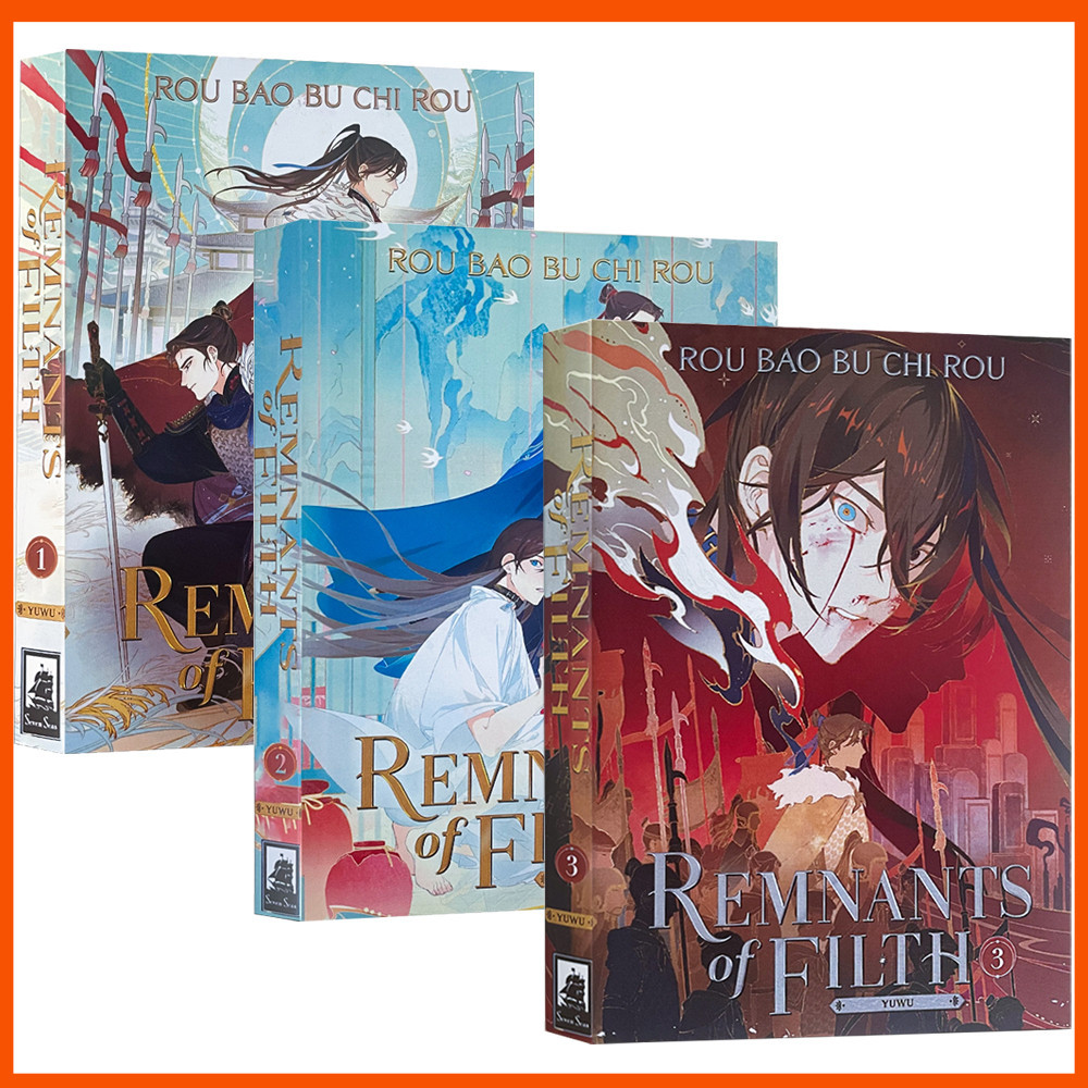 Remnants of Filth: Yuwu (Novel) Vol. 1-3 by Rou Bao Bu Chi Rou (Paperback) | Shopee Malaysia