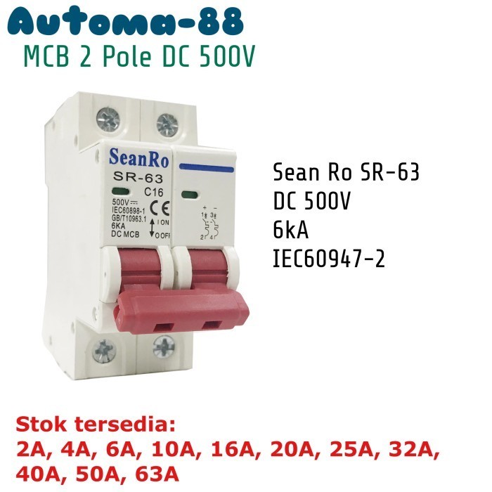 Mcb 2P DC 500V 2 Pole 2A 4A 6A 10A 16A 20A 25A 32A 40A 50A 63A 500Vdc ...