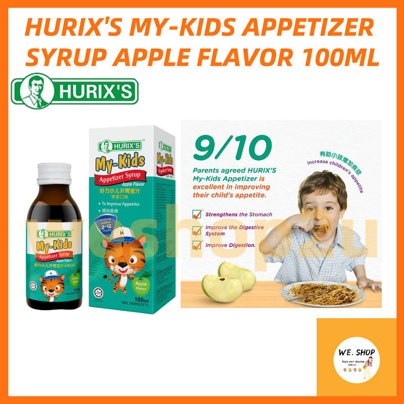 READY STOCK!!! Hurix's My-Kids Appetizer Syrup 100ml - Apple Flavor ...
